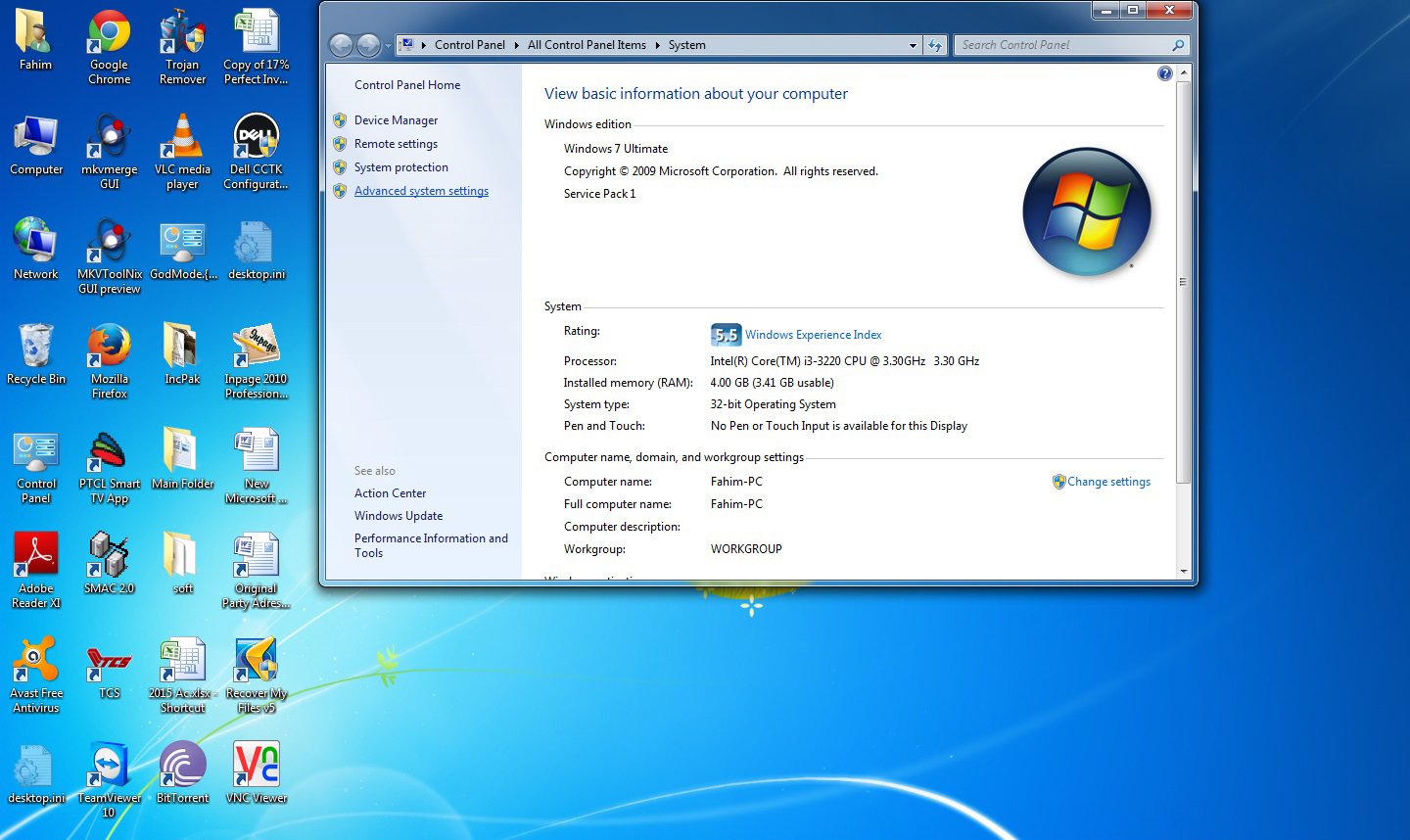 How To Increase Ram Using USB - INCPak