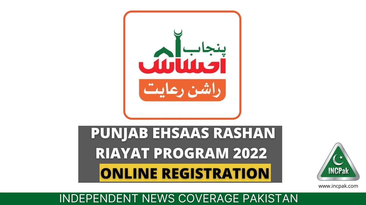 Punjab Ehsaas Rashan Riayat Program - SMS to 8123 - INCPak Punjab Ehsaas Rashan Riayat Program - SMS to 8123 - INCPak